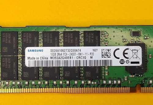 DDR4 16GB 2400 MHz ECC REG samsung 2Rx4 HP Server
