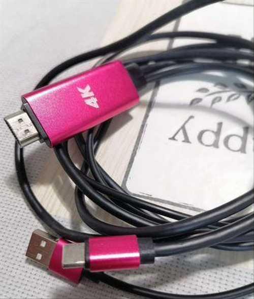 Hdtv кабель USB Type-C to hdmi