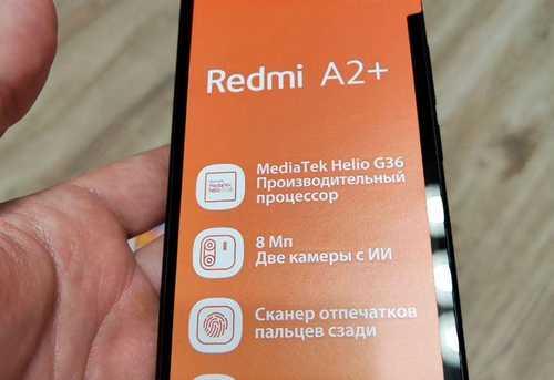 Xiaomi Redmi A2, 3/32 ГБ