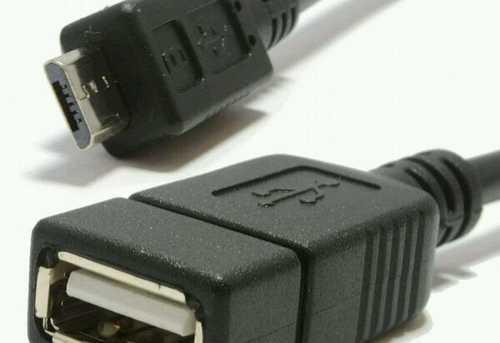 USB адаптер для устройств с функцией OTG