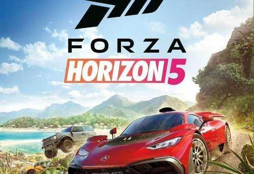 Forza horizon 5 / xbox one S X