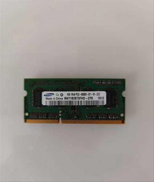 Озу DDR3 SO-dimm