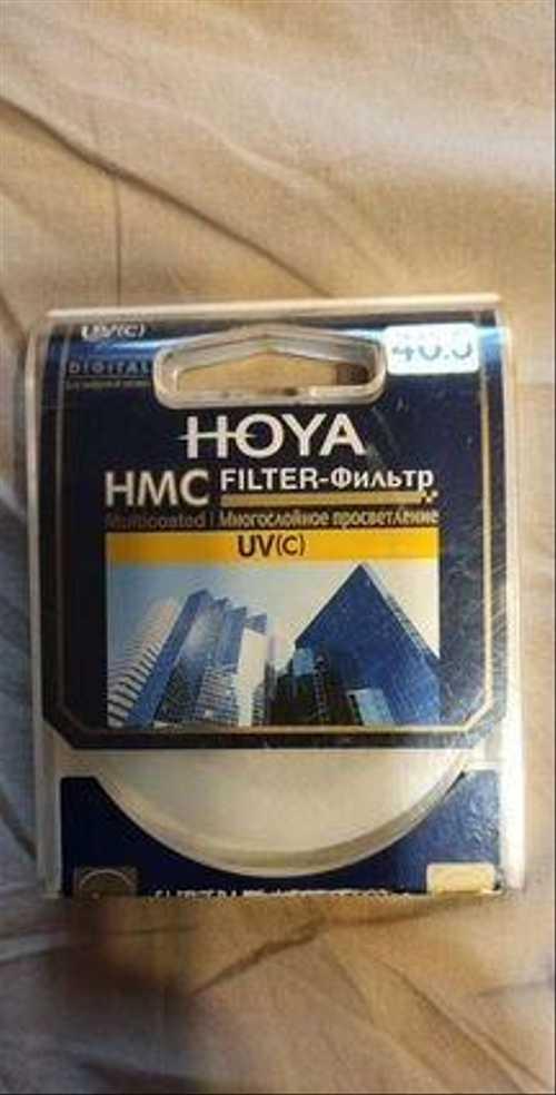 Hoya UV-C 40.5 Фильтр. Новый