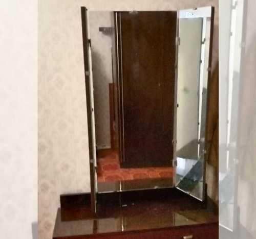 Трюмо