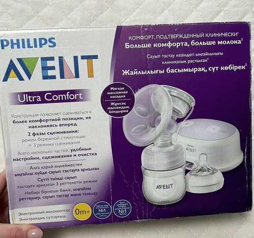 Молокоотсос avent philips