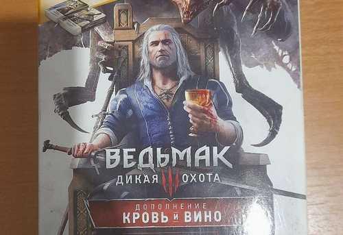 Карты Гвинт Ведьмак 3