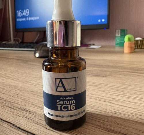 Сыворотка arcada's serum tc16