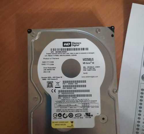 Жесткий диск WesternDigital,3.5 /250 гб, smart-хор