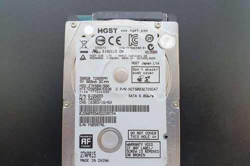 Порядочный HDD 2,5" - 500 GB - SATA III - Hgst