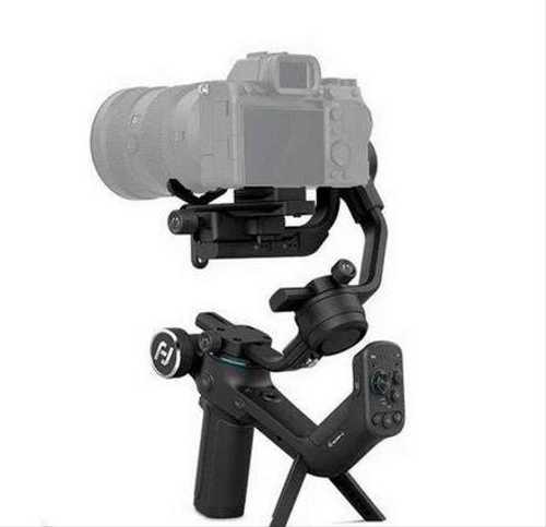 Стабилизатор FeiyuTech Scorp C для камер новый