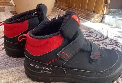 Ботинки quechua