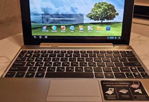 Asus transformer Infinity pad TF700