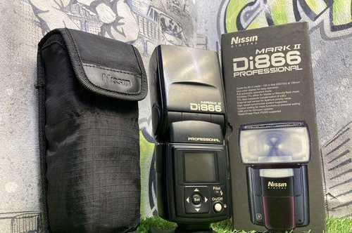Nissin Di-866 Mark II for Nikon