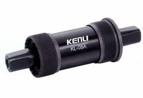 Каретка Kenli kl-08a