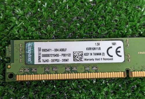 Оперативка для пк. DDR3 Объём 8Гб, 4Гб 2шт