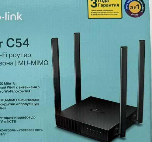 Роутер Tp link Archer c54