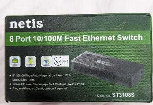 Netis 8 port 10/100m Fast Ethernet Switch
