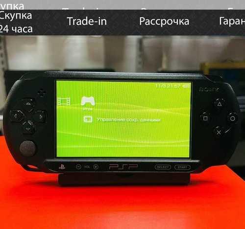 Отличная игровая портативная приставка PSP E1008 2