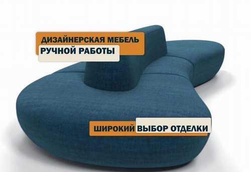 Дизайнерский диван минимализм прямой