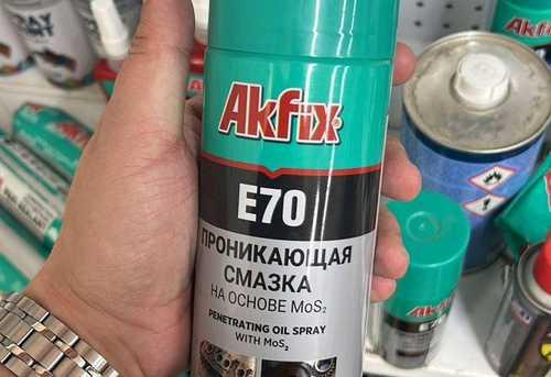 Смазка проникающая Akfix E70, 200 мл