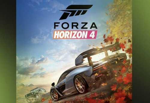 Forza Horizon 4 Xbox Навсегда Санкт Петербург