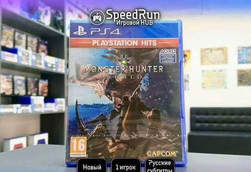 Monster Hunter World для PS4. Новый