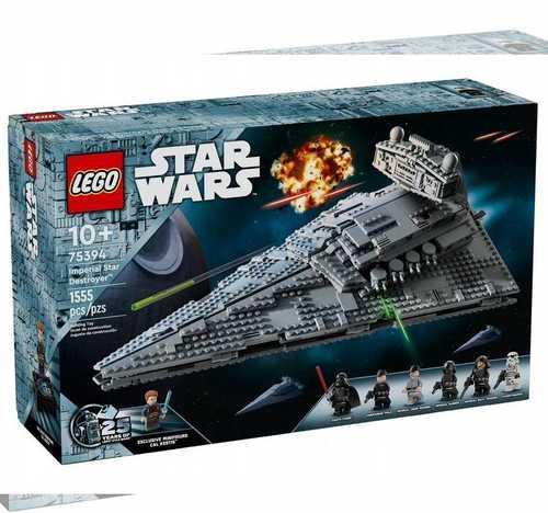 Lego star wars 75394 Imperial Star Destroyer