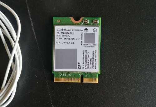 Wifi модуль Intel AX211NGW с антеннами