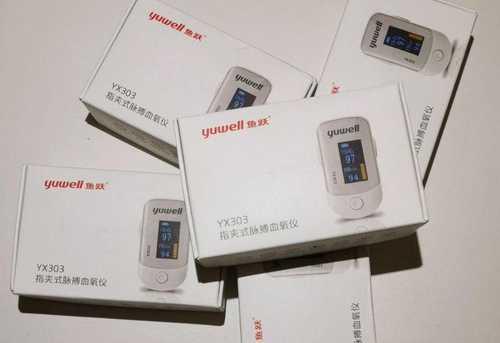 Пульсоксиметр Xiaomi Yuwell YX303