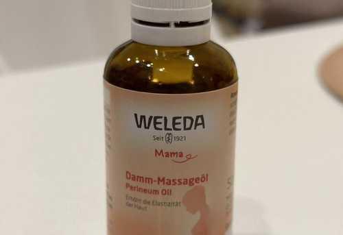 Weleda масло
