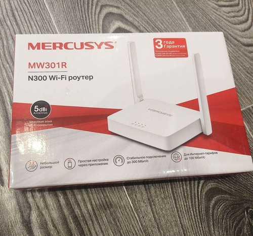 Wi-Fi роутер Mercusys MW301R