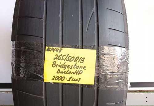 Bridgestone Dueler H/P Sport 265/50 R19