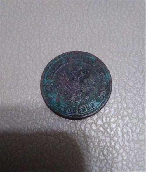 Монета 1870