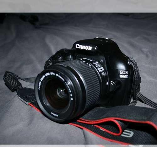 Canon eos 1100d kit