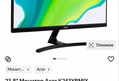 Новый монитор Acer K243Ybmix