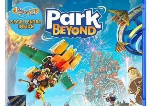 Игра PS5 Park beyond