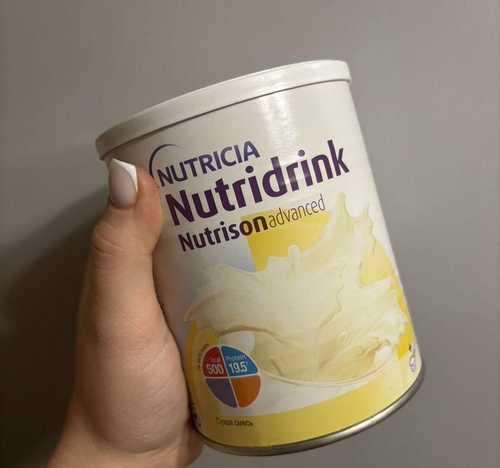 Nutridrink nutrison advanced сухая смесь