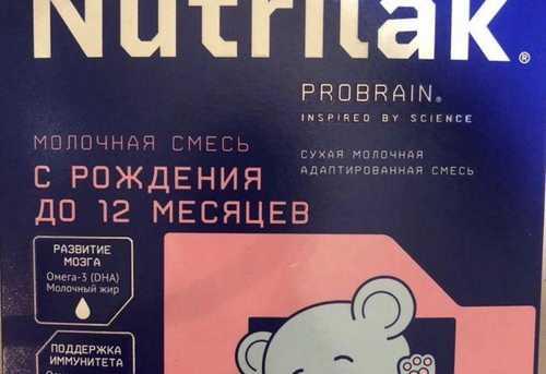 Детская молочная смесь nutrilak premium