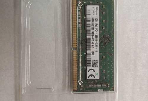 Оперативная память ddr4 SKhynix 8GB для ноутбука