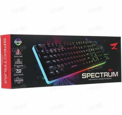 Клавиатура механическая zet spectrum