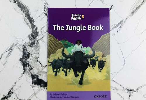 FF 5 Reader The Jungle Book