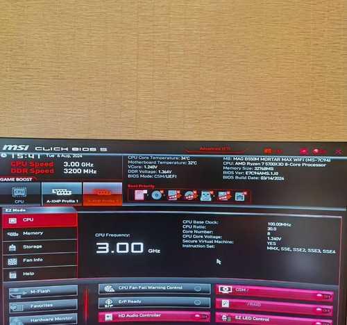 Msi b550m mortar max wifi