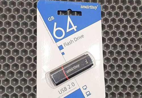 USB-флеш (USB 2.0) 64GB Smartbuy Crown Черный