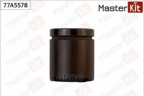 77A5578 masterkit Поршень тормозного суппорта J