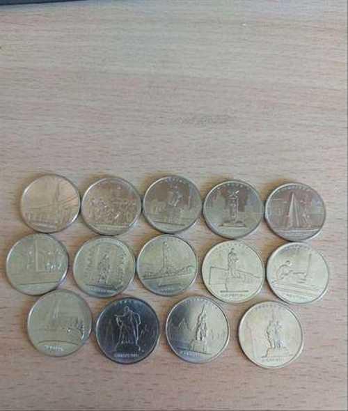 Монеты, "Города-столицы государств." 14 монет