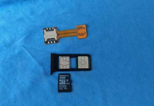 Адаптер для второй SIM карты (Dual SIM + MicroSD)
