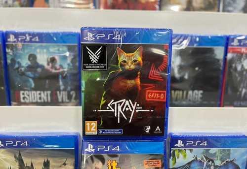 Stray ps4