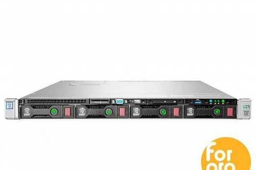Сервер HP DL360 G9 4L4s 2xE5-2667v3 176GB, P440ar