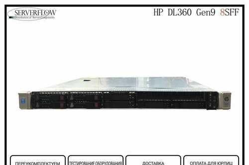 HP DL360 Gen9 (2x 2680v3 64GB P440ar)