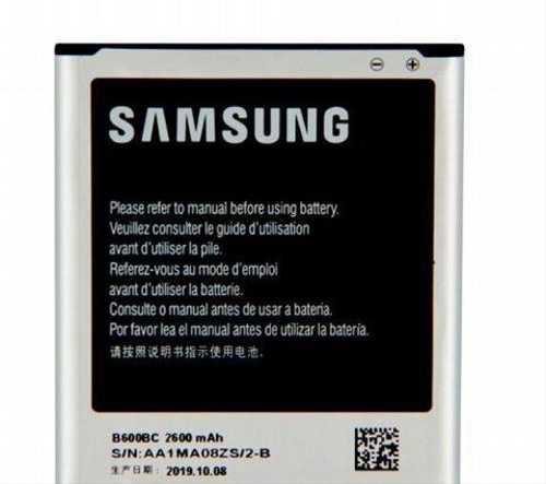 Аккумулятор для Samsung B600BC (i9500 S4 / i9295 S